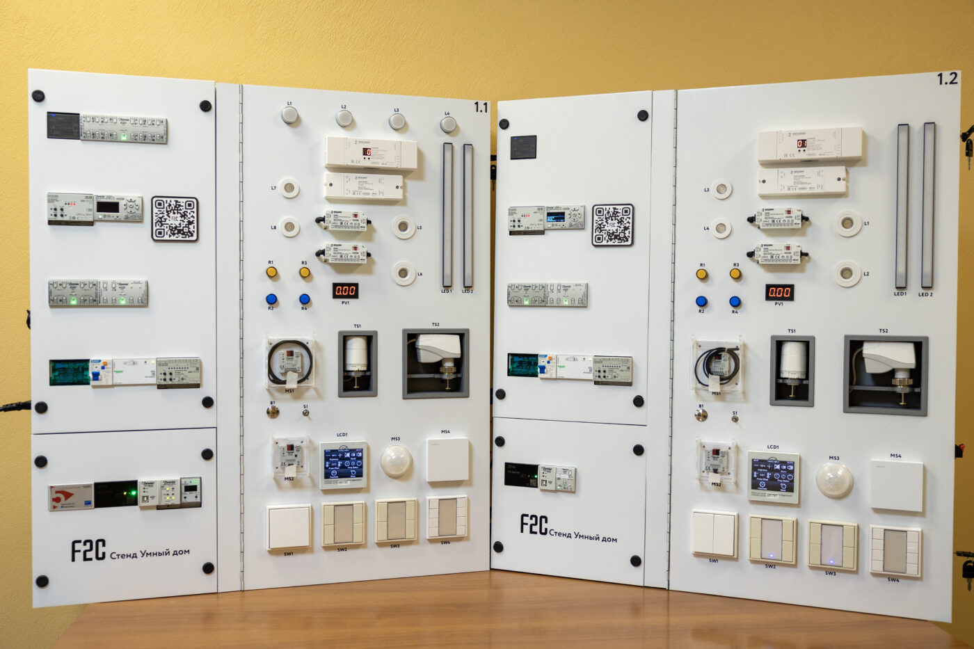 Лабораторный стенд - F2C F2C